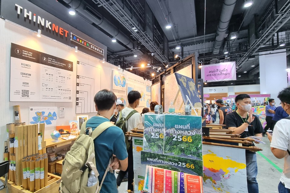 เอาใจนักอ่าน ด้วยบรรยากาศจากบูท THiNKNET Design Studio ในงานมหกรรมหนังสือระดับชาติครั้งที่ 27 ...